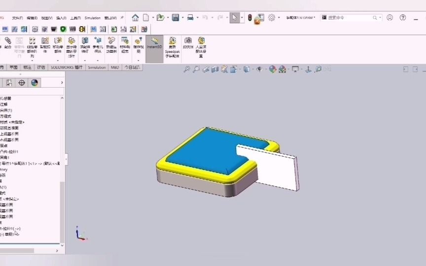如何用SOLIDWORKS拾取零件边界?