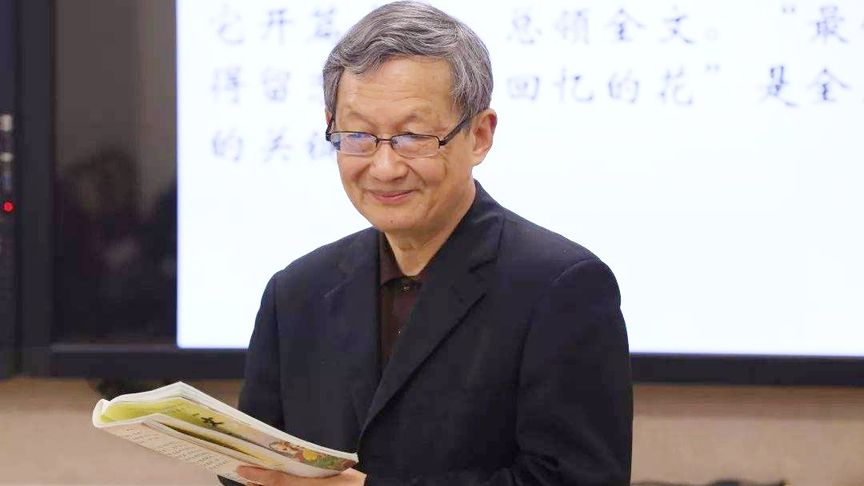 特级教师余映潮:课文学习中的微写作教学 (41分钟)
