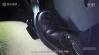 全新高尔夫 电子刹车与自动驻车系统