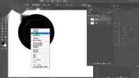 ps蒙版画笔应用视频:自定义画笔形状制作彩色气泡和图章