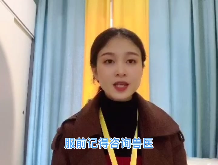 猫咪口腔溃疡一般多久能好