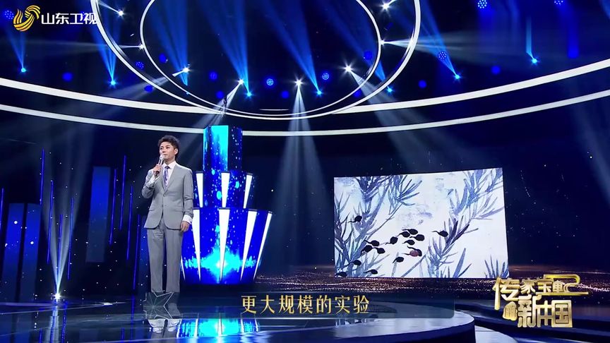 中国第一部水墨动画片《小蝌蚪找妈妈》!
