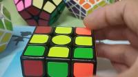 五魔十二面魔方之顶层角块还原
