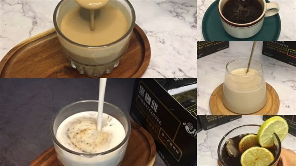 减脂黑咖啡的5种神仙喝法,比奶茶还好喝,想瘦的姐妹看过来
