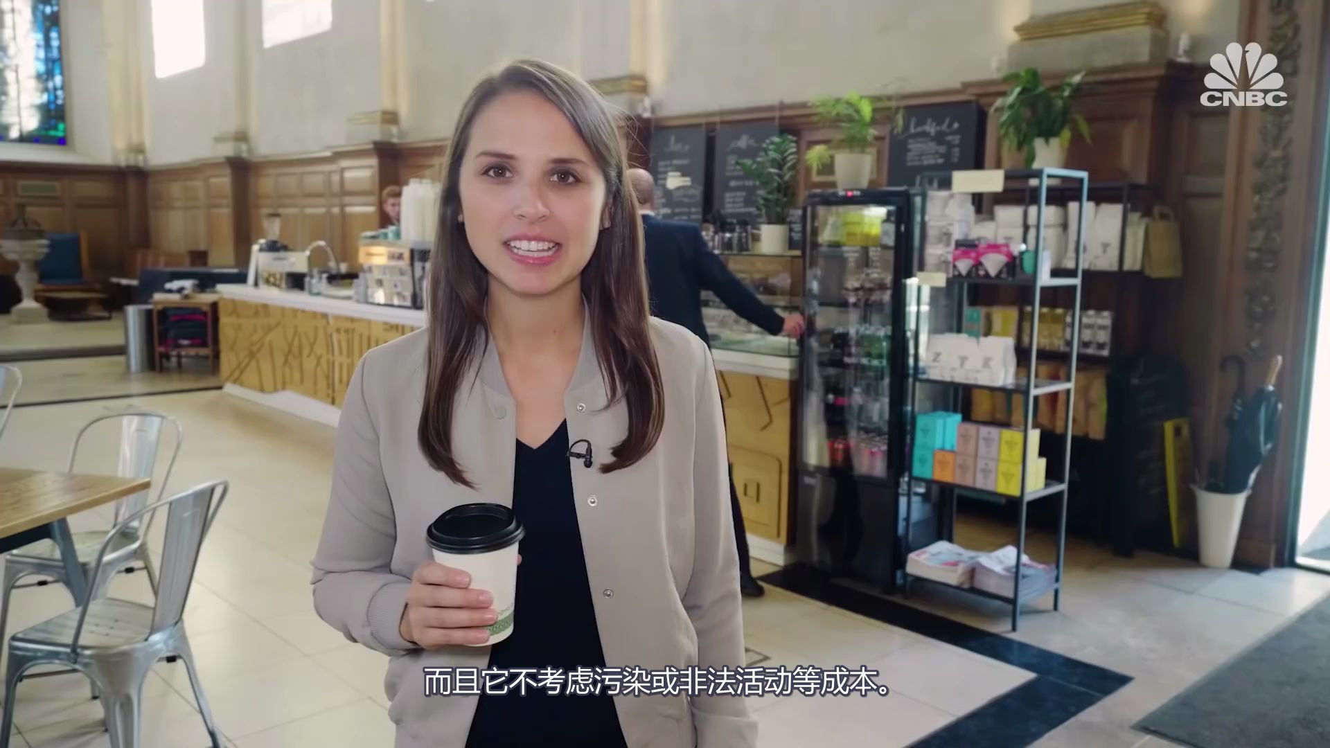 【中文字幕】简单来说,什么是GDP?它有什么局限性?