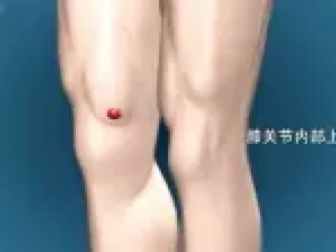 毫米波治疗仪照射穴位的使用方法