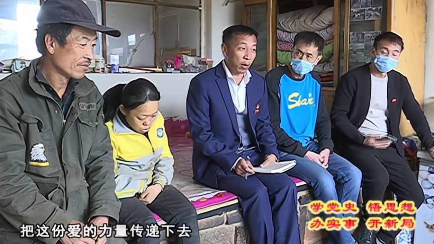 齐齐哈尔市甘南县东方红社区圆梦协会开展主题活动