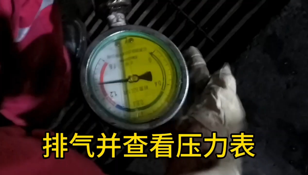 小套检漏