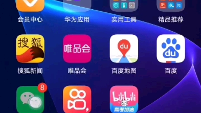 如何传手机微信聊天记录