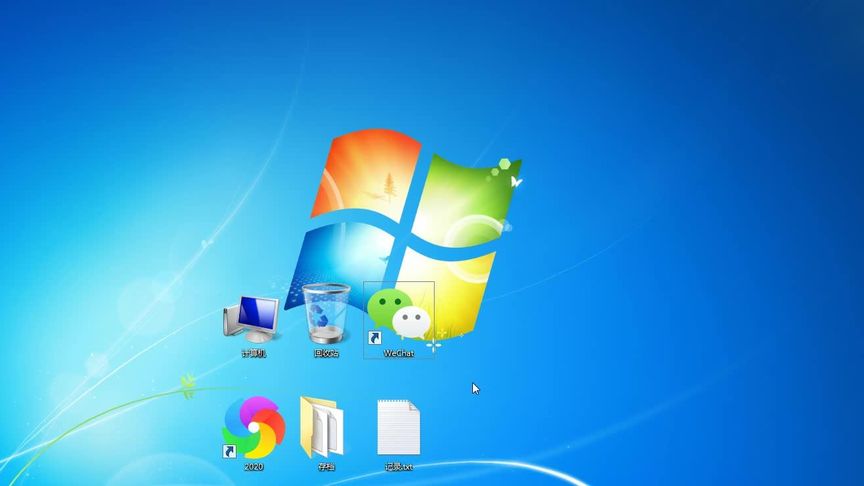 电脑版微信同时登录多个账号的方法