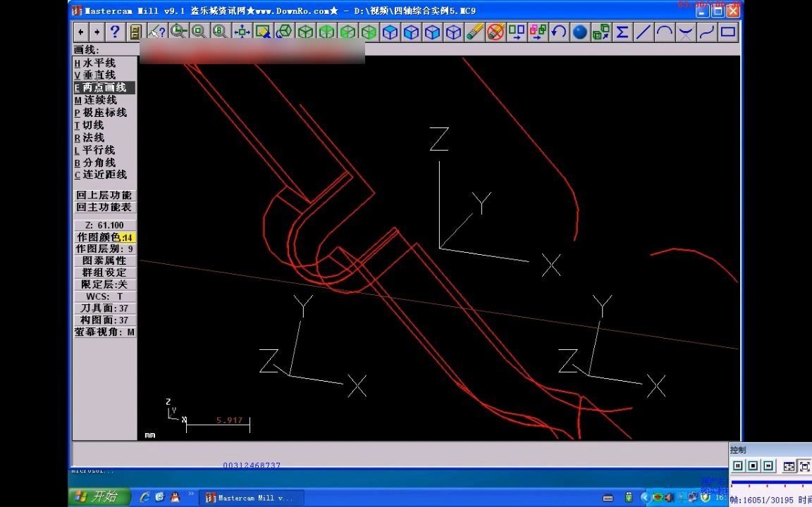 mastercam9.1四轴编程视频教程-四轴综合实例