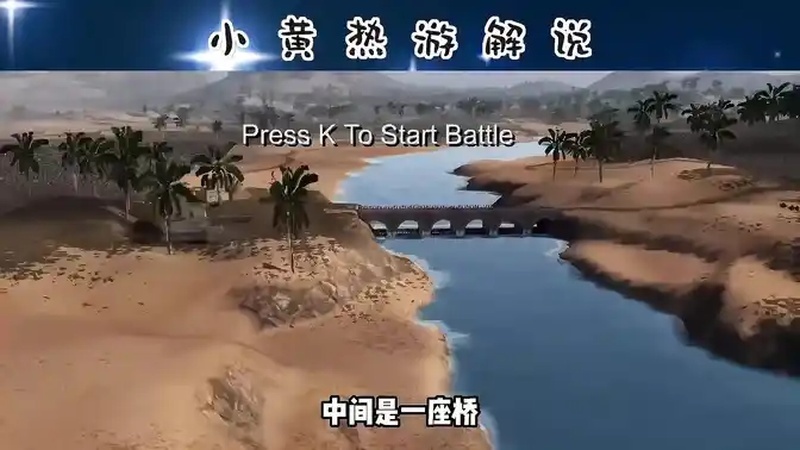 史诗战争模拟器2:一人之力阻挡僵尸军团,这才能算得上孤勇者!