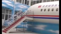 北京经济技术职业学院