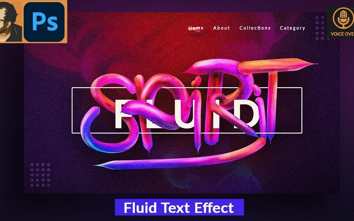 PS教程 | 如何在 Adobe Photoshop 中创建流体文字效果