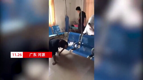 3年级女生吃棉花糖后呕吐不止 送医院抢救无效