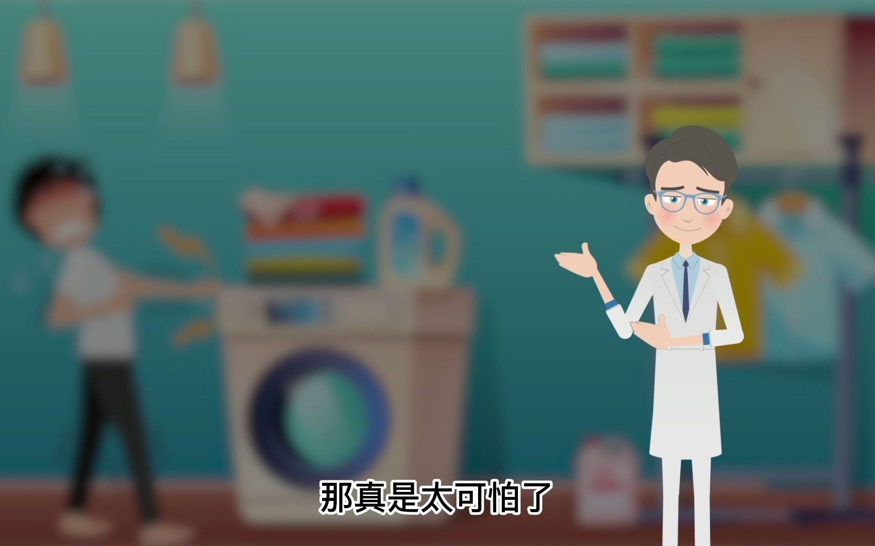 【动画】电动汽车的电池安规测你知道吗?2分钟告诉你!