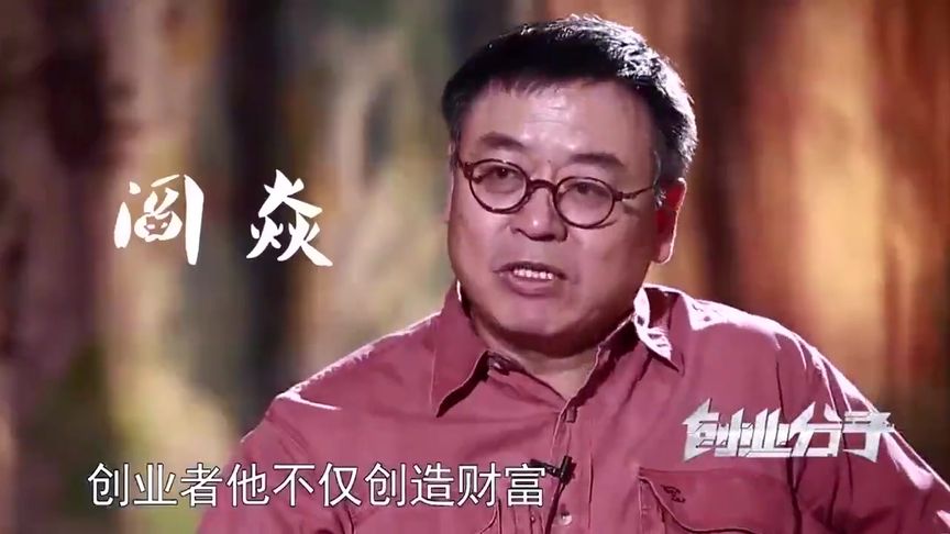 DT时代互联网营销3.0时代颠覆互联网营销2.0微商时代