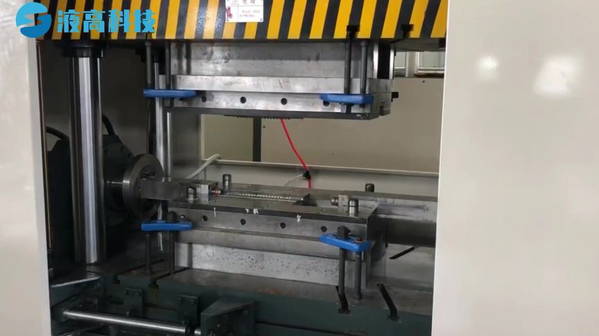 汽车用波纹管水胀内高压成形#汽车零部件 #金属加工 #不锈钢