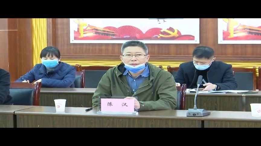 昆明市住建局到安宁调研流动人口服务与管理工作