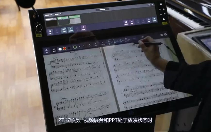 北京大学医学部多媒体教室使用说明