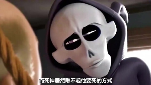 老头想要上吊,结果被死神体验了各种的死亡方式,奇幻动画短片