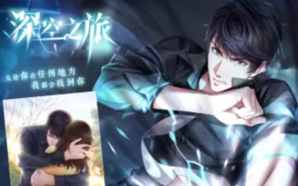 ...人】李泽言ssr深空之旅-传闻秘事无人知晓之时-电话世界之巅实时标记