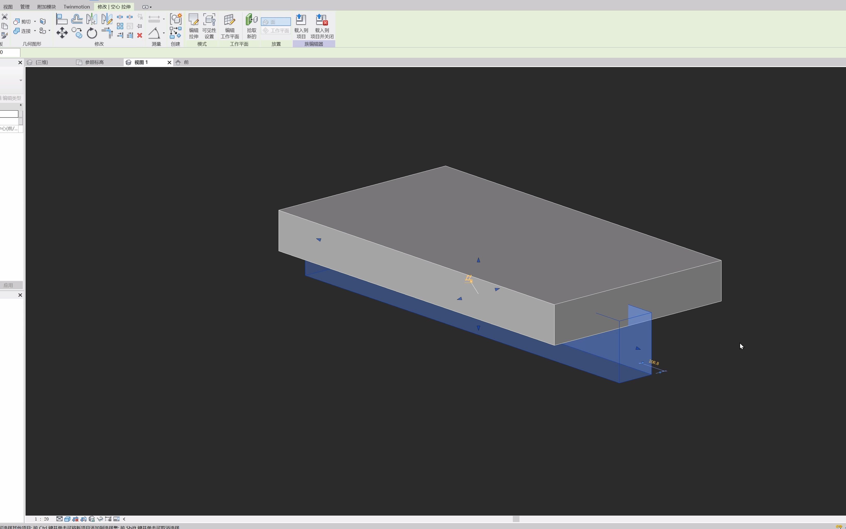 revit 族——空心拉伸
