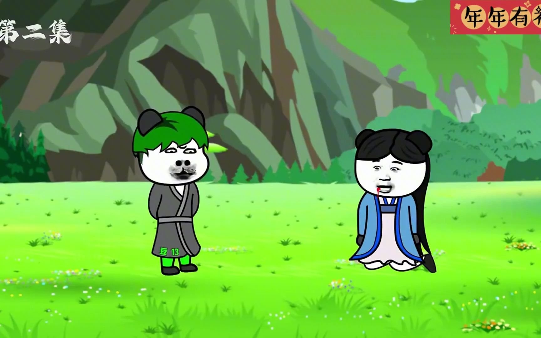 一口气看完沙雕动漫,穿越5年时光飞逝养的鸡居然是凤凰!自己还不知道