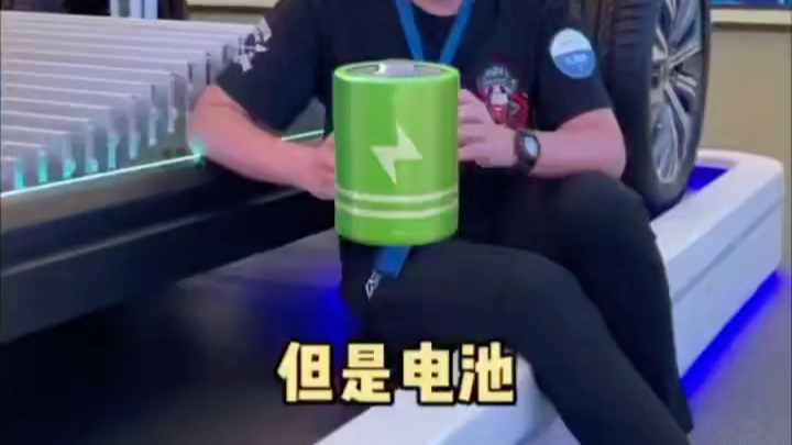 比亚迪刀片电池到底多厉害‼️还没看过穿刺试验的同学看这里ߓ�#...