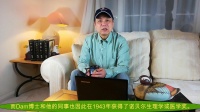 维生素K:一种值得了解的营养素 - 营养&健康科普频道