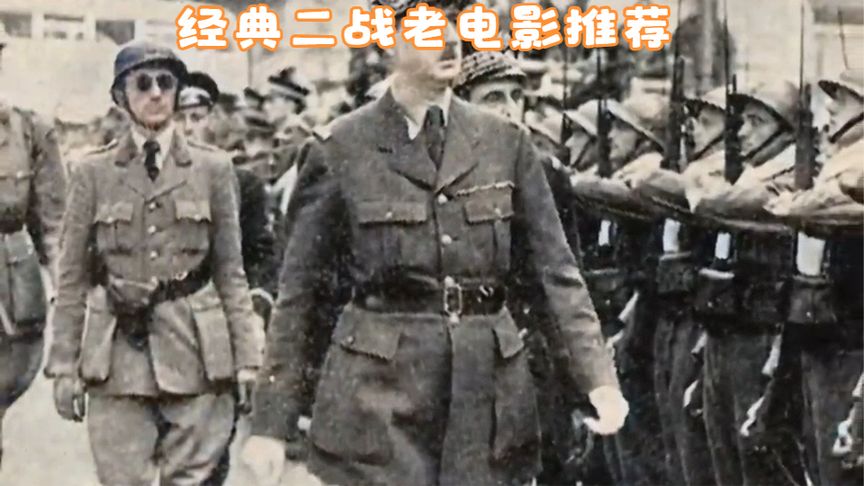 第一滴血- 1940 年 4 月至 6 月)第二次世界大战 中文字幕