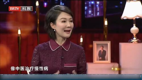 中医作为中国传统医学,传递着中华五千年的智慧,不可随意轻视