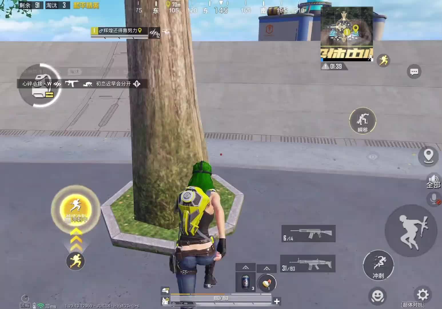 这操作,游戏界的传奇!