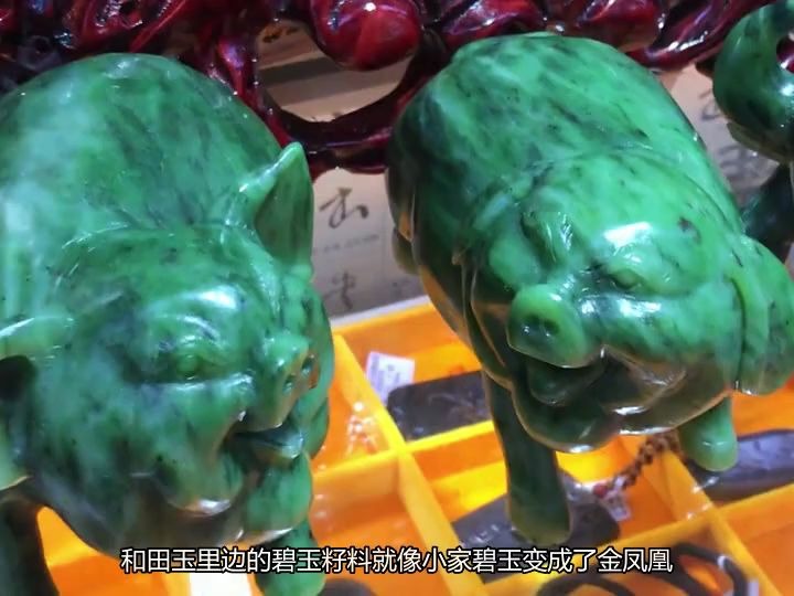 一直不被人重视的和田碧玉现在有价值了,你入手了吗?小家碧玉现在变...