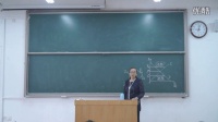 弹性理论及经济应用(8)