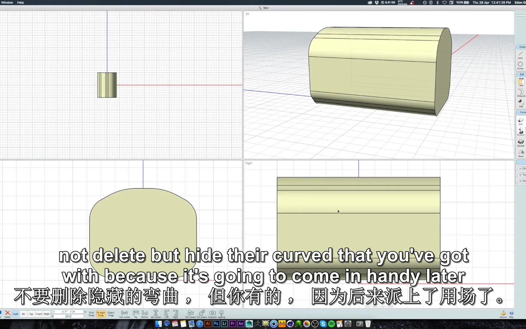 Weapon Sight Tutorial_bilibili