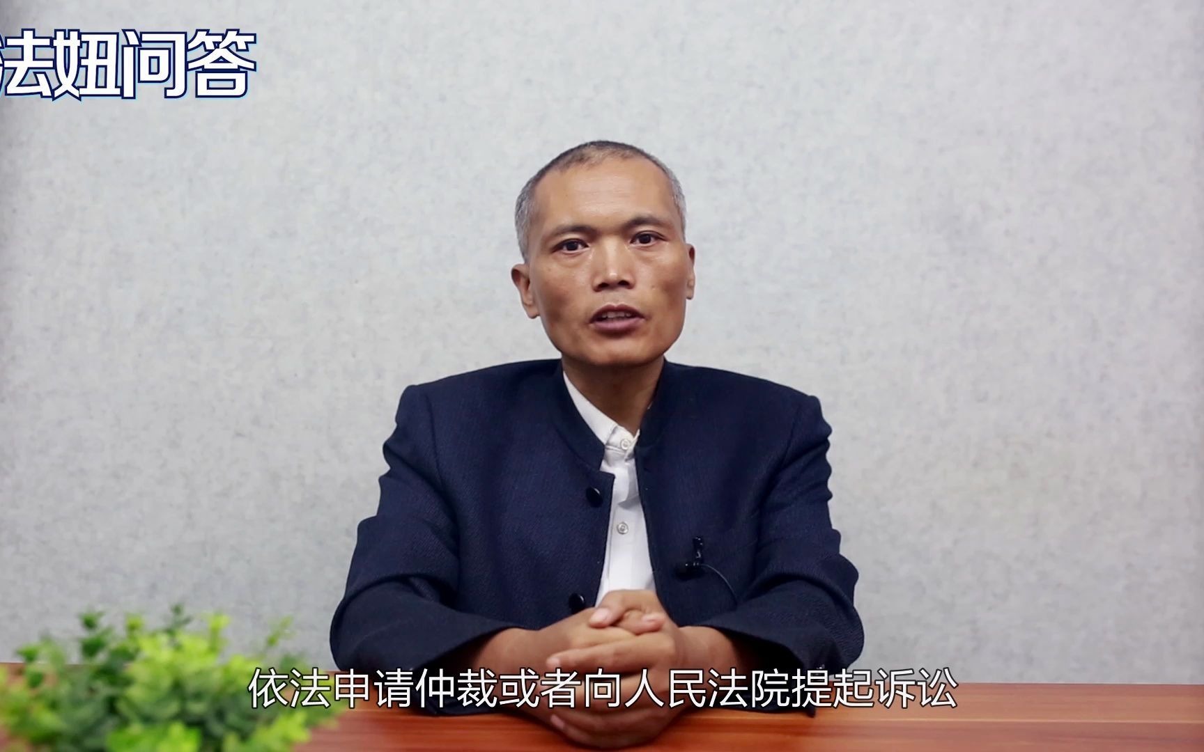 不能申请行政复议的事项有哪些