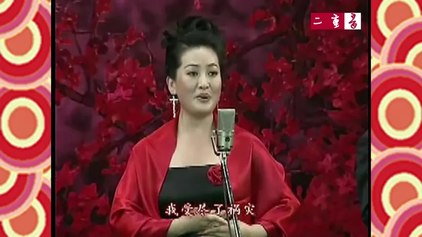 京剧名家名段演唱会(一),旦角名家演唱会,各派大青衣闪亮登场