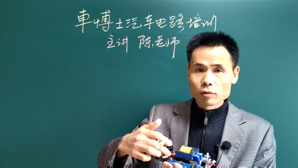 MOS管三极管IGBT在电路应用中如何选择,和哪些参数有关