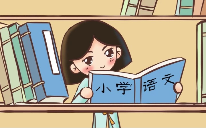 三年级下册第三单元习作教学实录