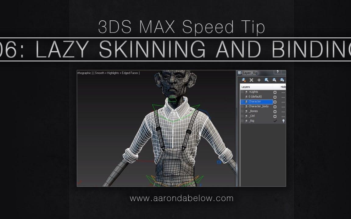 iBlender中文版插件Lazy Weight Tool教程3ds Max 速度提示 - 06:惰性...