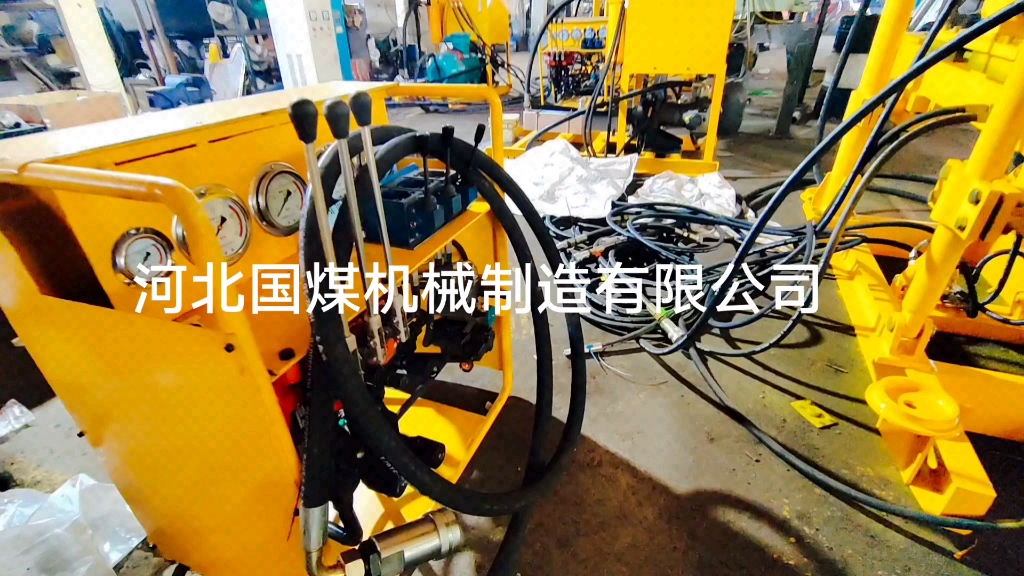 煤矿用全液压式坑道钻机