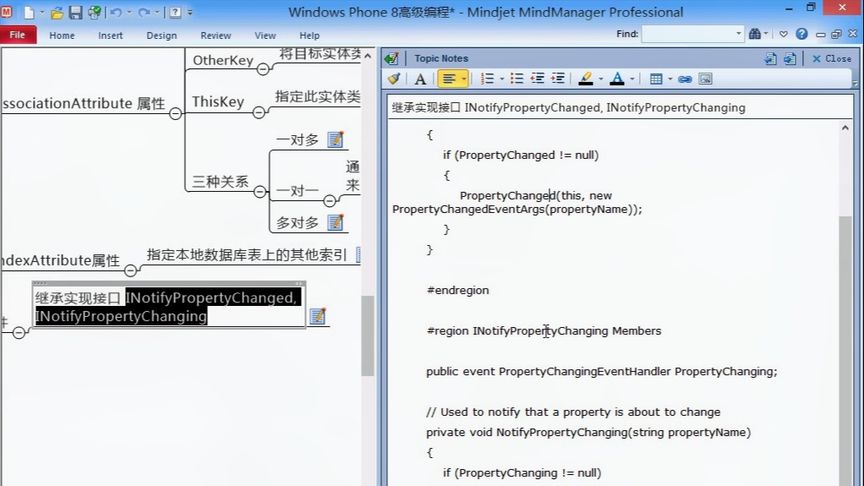 1 - SQL Server本地数据库基本操作2
