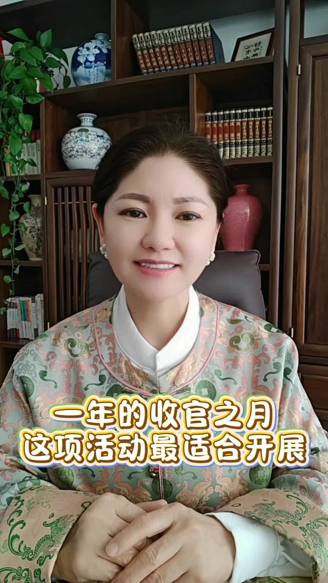 ...之月,这项活动最适合开展#幼儿园 #幼儿园活动 #学前教育 #年末总结