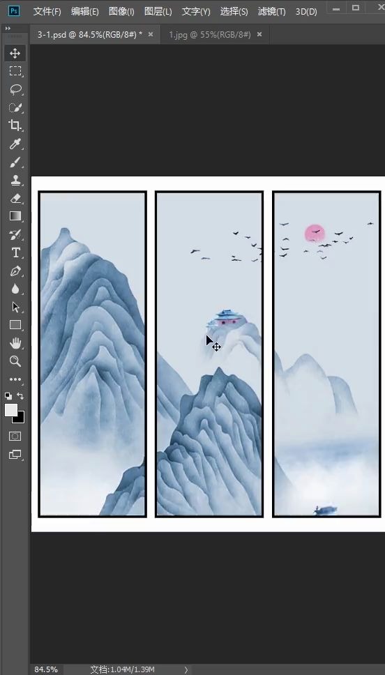【ps教程】创意画框制作方法,一般甲方爸爸要效果图的时候大大们都...