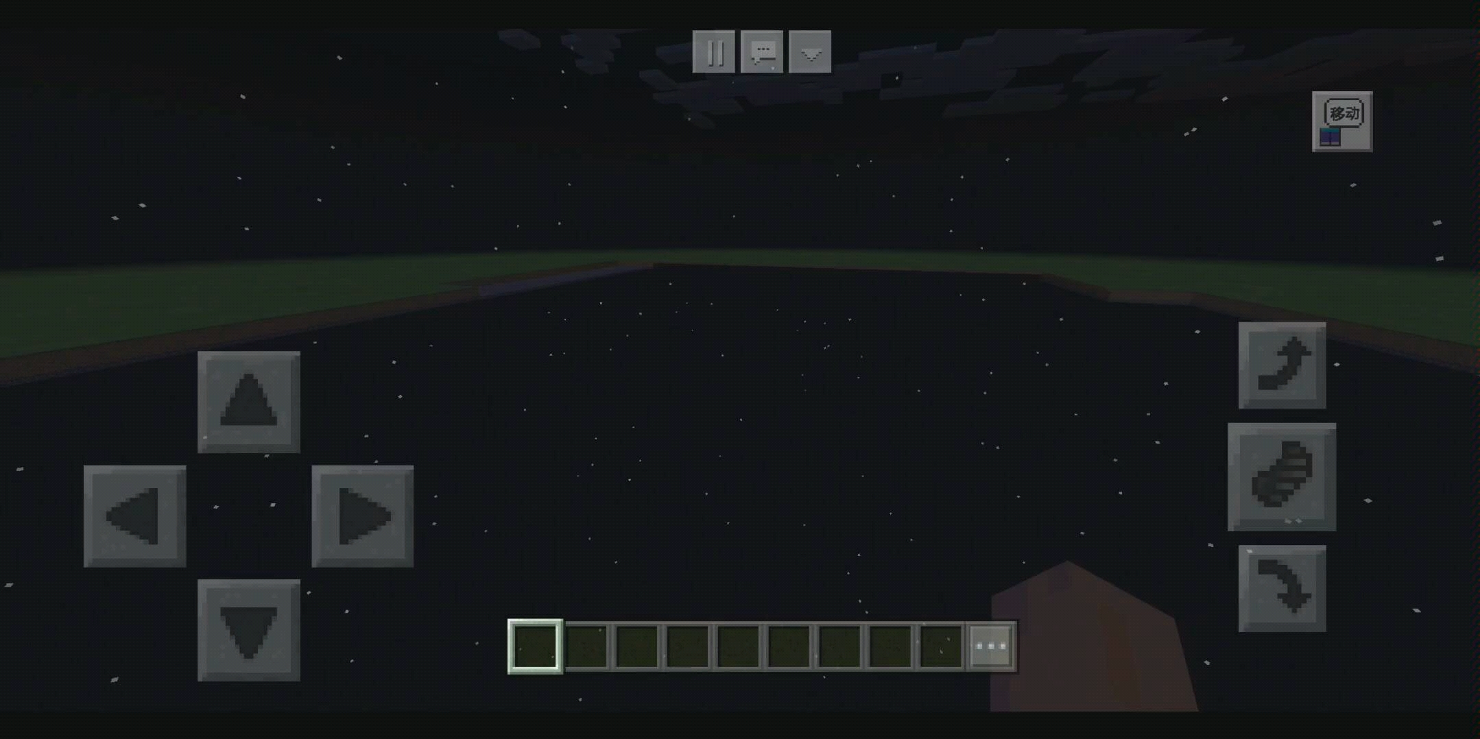 我的世界,制作空岛地形,最简单指令。