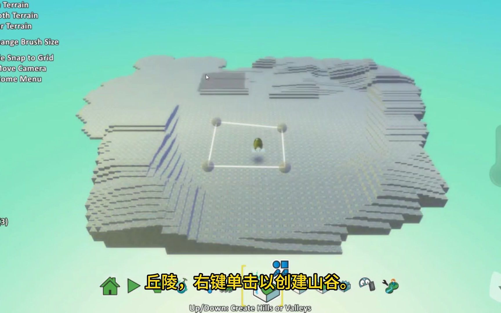 KODU少儿编程游戏实验室系列教程1-创建新世界