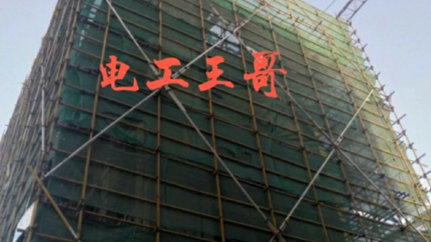 不用氧气和乙炔的气割机,比氧气乙炔切割还好用,太震撼了