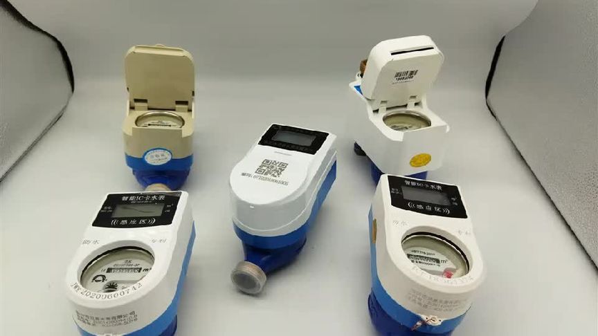 #智能水表 今天带大家去看看智能水表吧#仪器仪表