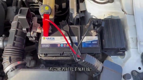 汽车电瓶容量越大越好吗